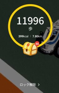 Cashwalkアプリ使ってみてわかったこと 招待コードも公開